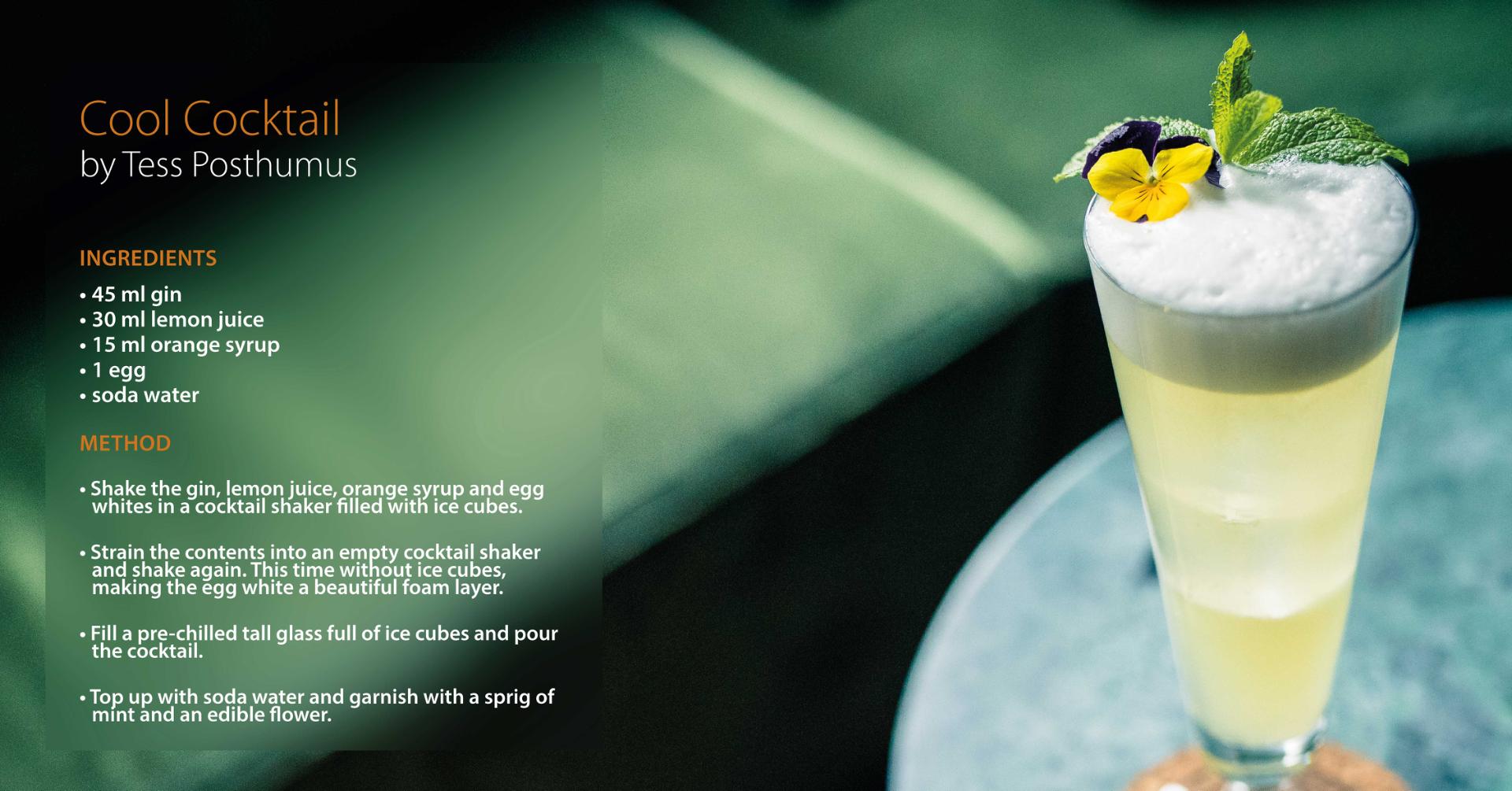 Creating The Perfect Serve With Tess | Gamko